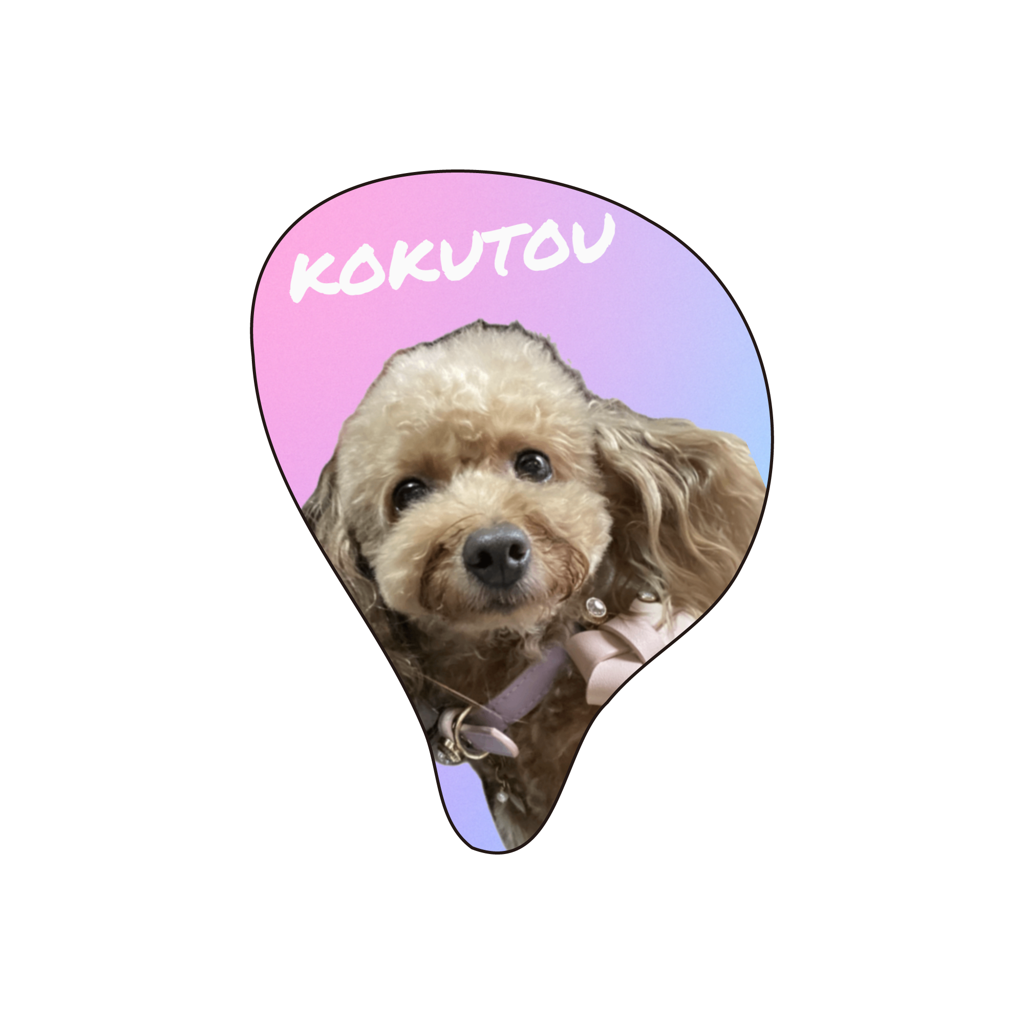 Left-hand only Flow/Duo compatible faceplate LIFEEAR Flow/Duo